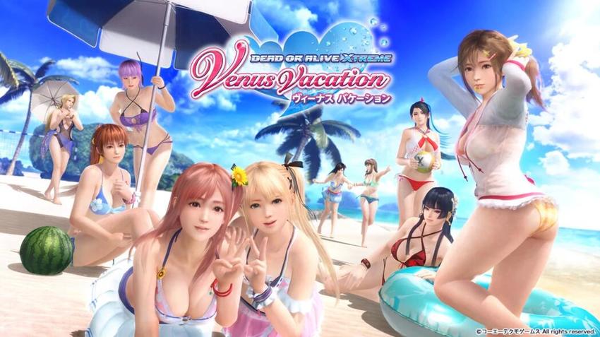 《死或生沙滩排球:维纳斯假期》免费登陆steam